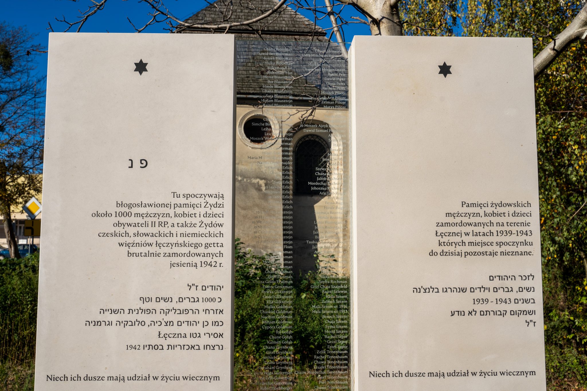 Multimemo Dissemination Event | CEJI