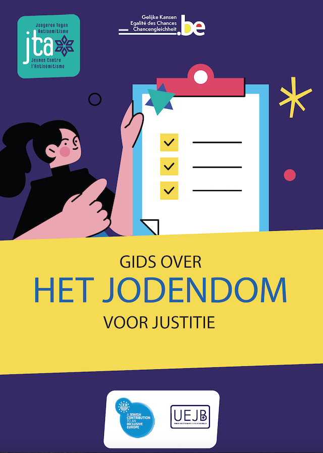 GIDS OVER HET JODENDOM VOOR JUSTITIE | CEJI